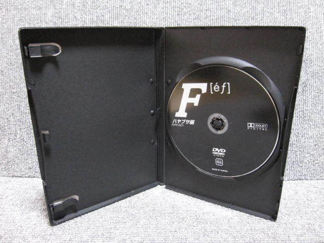 Yahoo!オークション - 【 年代物 プロレス DVD 】FMW F [ef] VOL.1 ハ...