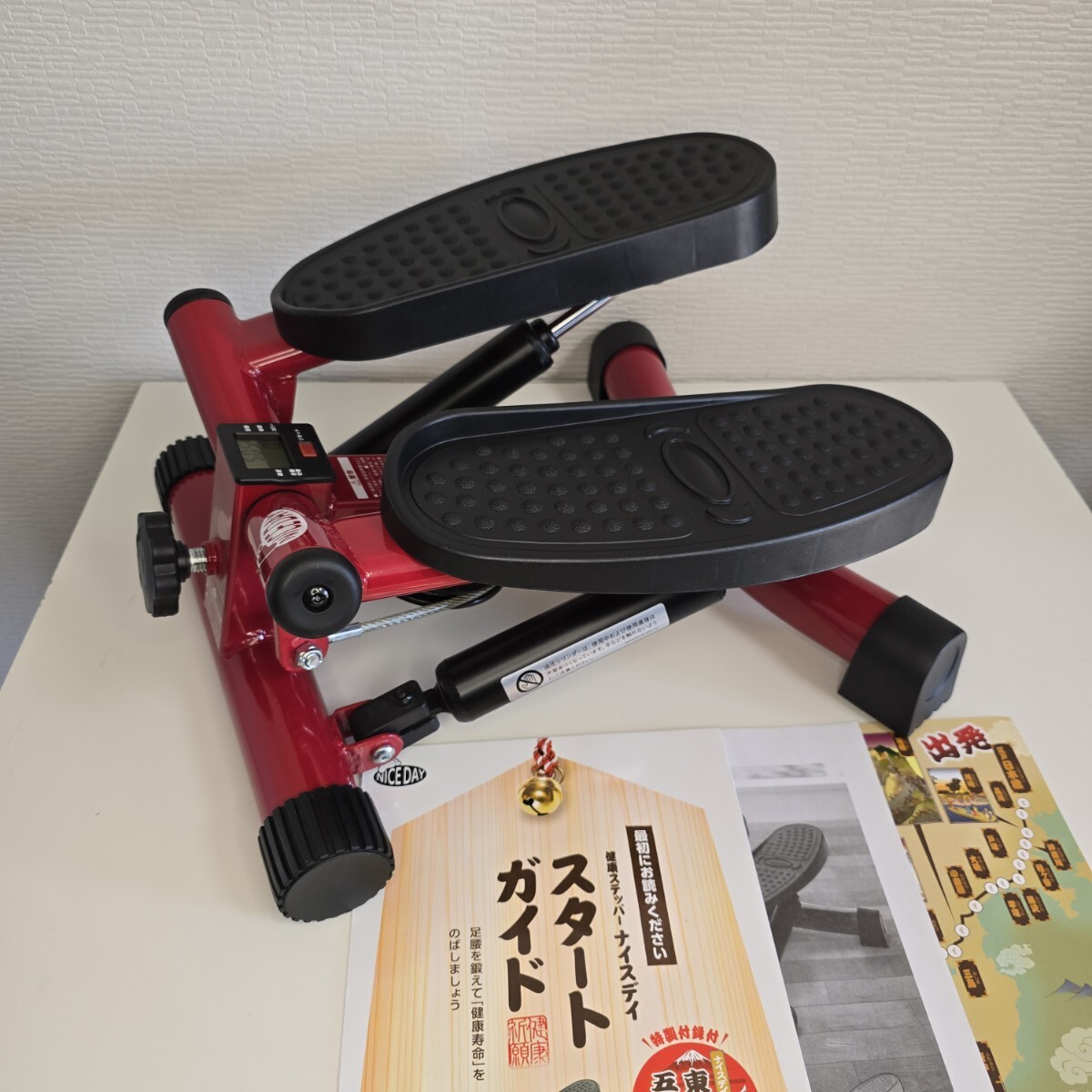 Yahoo!オークション - 【美品】ショップジャパン NICEDAY 健康ステッパ...
