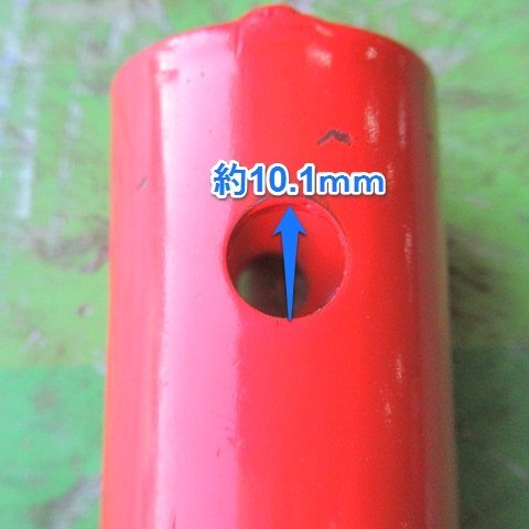 Yahoo!オークション - 愛知 S48 管理機 用 シャフト 美品 自宅配送 レ...