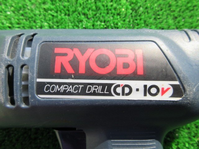 Yahoo!オークション - 茨城 リョービ コンパクトドリル CD-10V 二重絶...