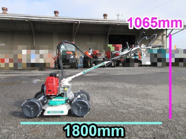 Yahoo!オークション - 茨城 オーレック スパイダーモア SP853 自走式 ...