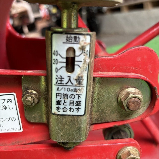 Yahoo!オークション - 栃木 共立 土壌消毒機 TF-3MC 管理機 1条 薬剤 ...