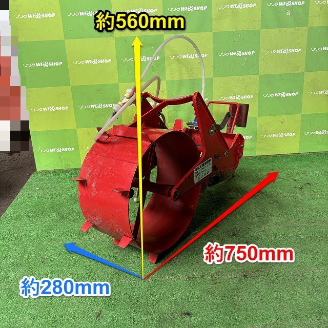 Yahoo!オークション - 栃木 共立 土壌消毒機 TF-3MC 管理機 1条 薬剤 ...