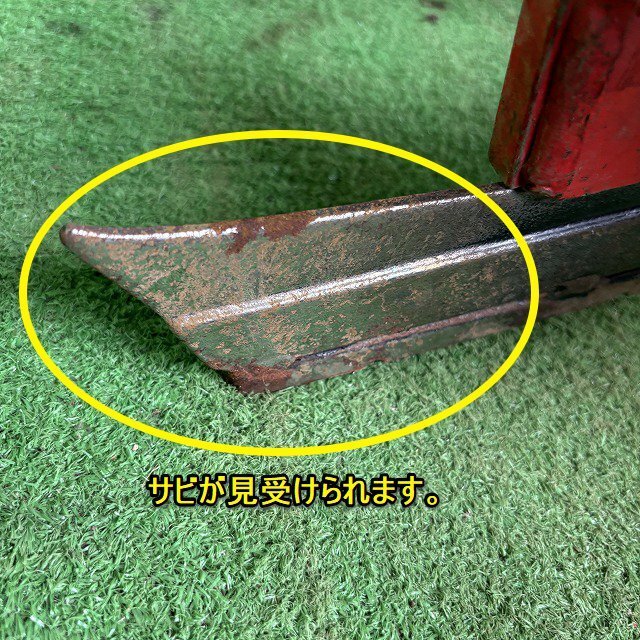 Yahoo!オークション - 栃木 共立 土壌消毒機 TF-3MC 管理機 1条 薬剤 ...