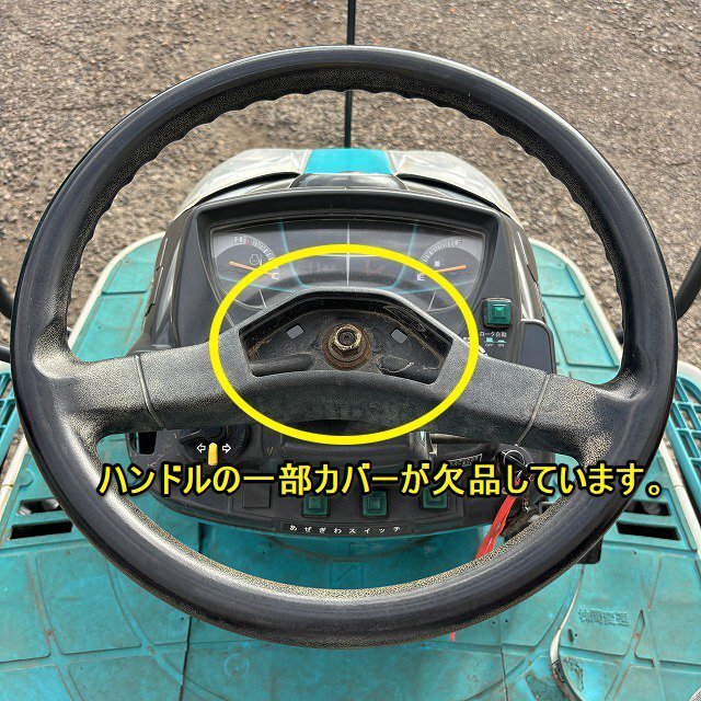 Yahoo!オークション - 栃木 クボタ 6条植 田植機 NSU67 区分 KFR 18馬...
