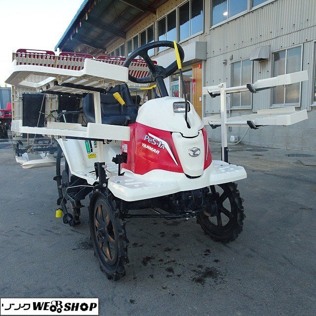 Yahoo!オークション - 香川 ヤンマー 4条植え 田植え機 Pes-1A クラン...