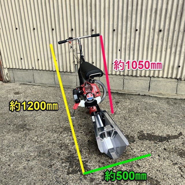 Yahoo!オークション - 滋賀 丸山 溝切機 MKF-A440 田面ライダー AMZ ...