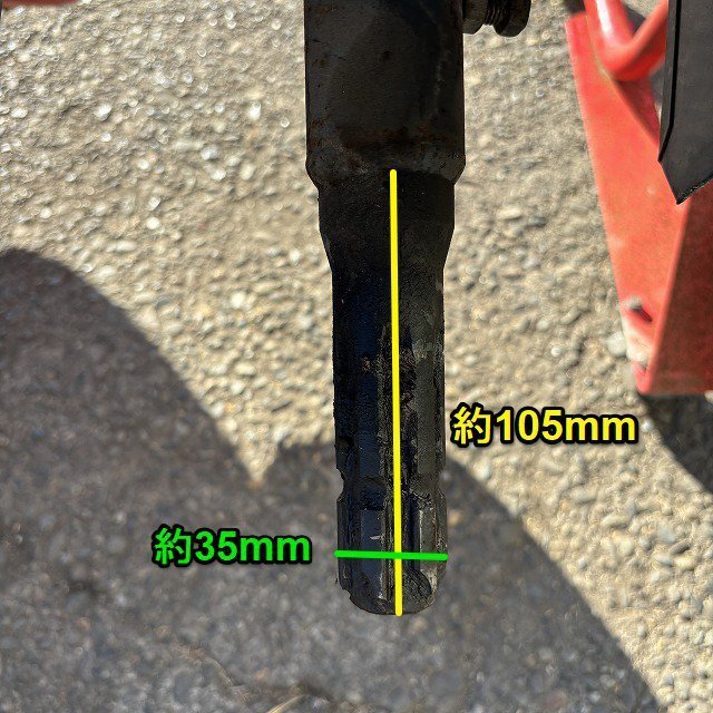 Yahoo!オークション - 栃木 ササキ 畦塗機 RB301 ライデン Wスピン Bヒ...