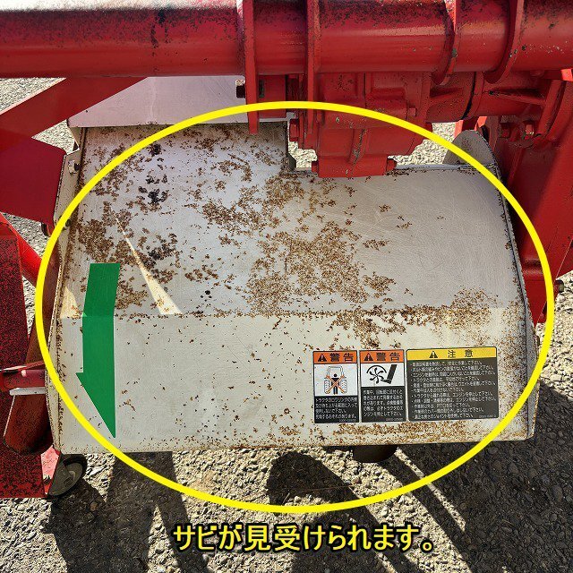 Yahoo!オークション - 栃木 ササキ 畦塗機 RB301 ライデン Wスピン Bヒ...