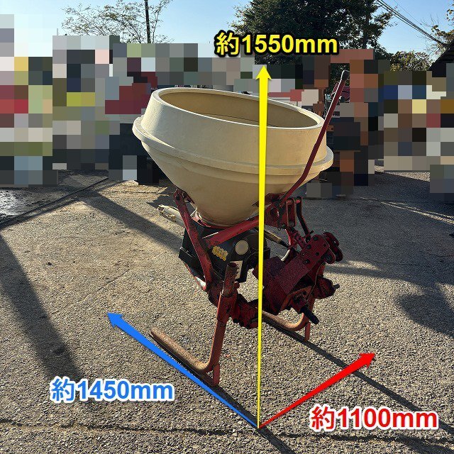 Yahoo!オークション - 栃木 ニプロ ブロードキャスター MP-206 ホッパ...