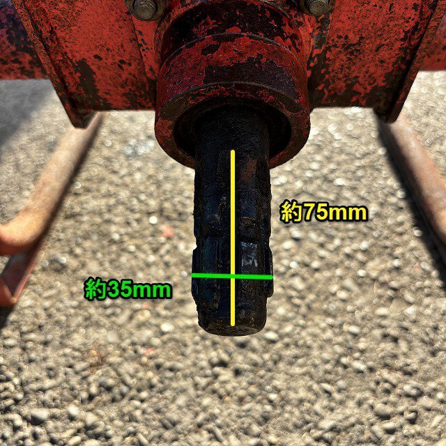 Yahoo!オークション - 栃木 ニプロ ブロードキャスター MP-206 ホッパ...