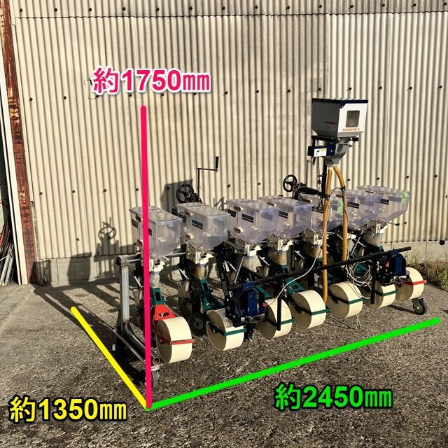 Yahoo!オークション - 滋賀 アグリテクノ矢崎 クリーンシーダ RXG 播種...