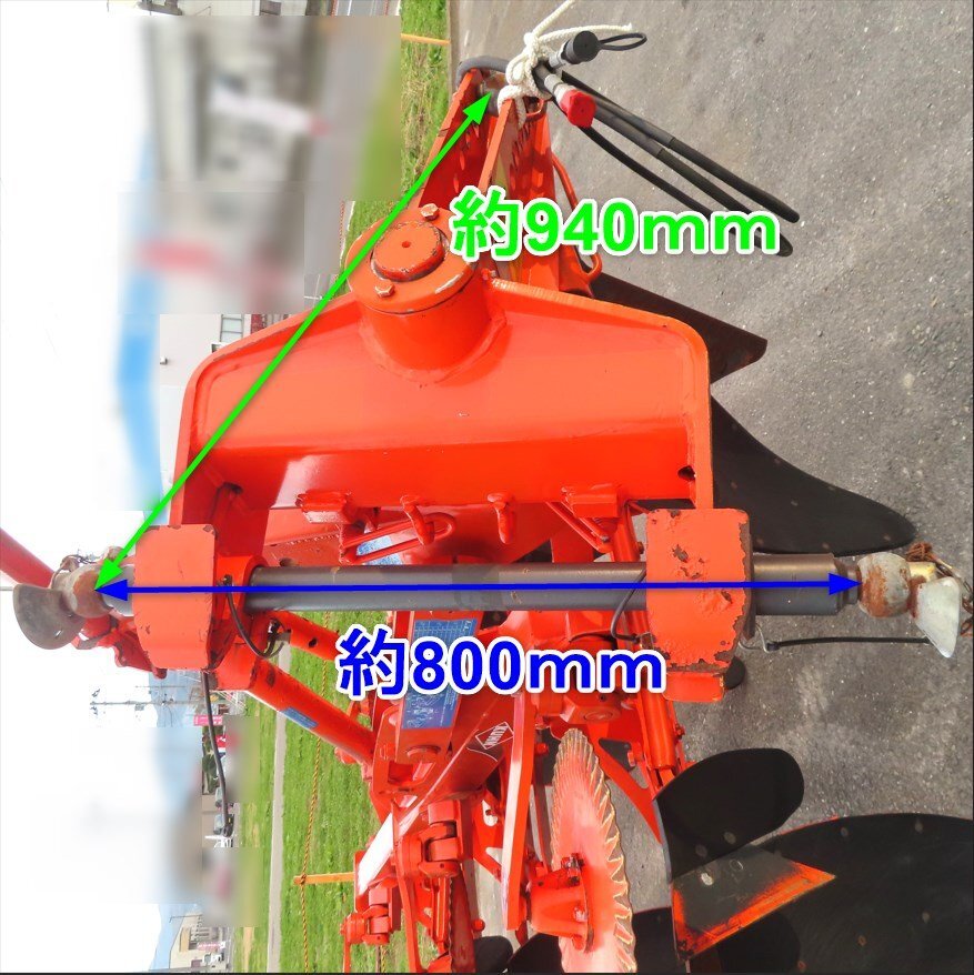 決算セール 岩手 前沢 クーン 3連リバーシブルプラウ MM112-3T マルチマスター 土壌 反転 耕起 油圧 KUHN ニューホランド 東北(トラクター)｜売買されたオークション情報 ...