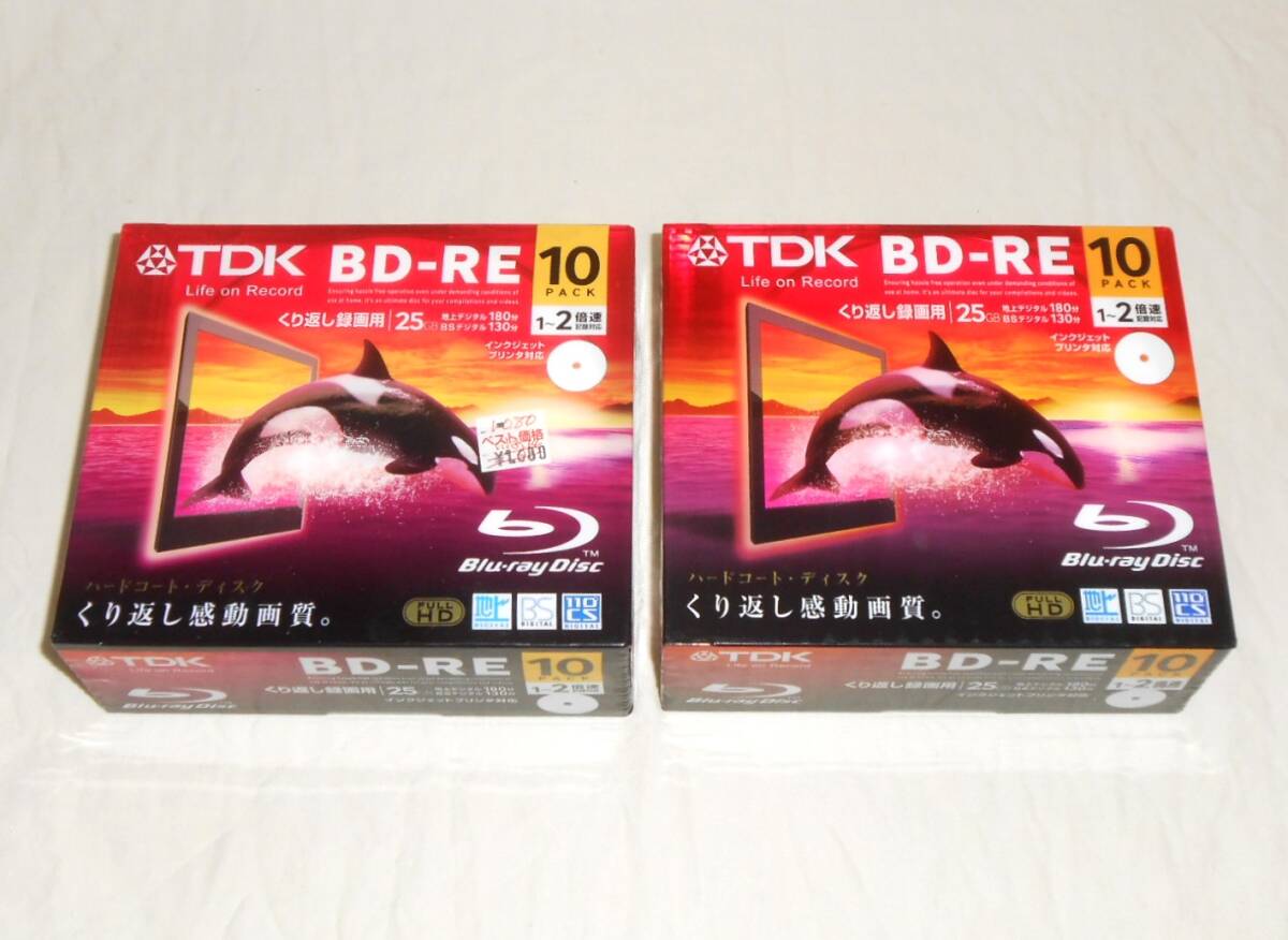 Yahoo!オークション - TDK BD-RE 10PACK×2点 くり返し録画用 ブルーレ...