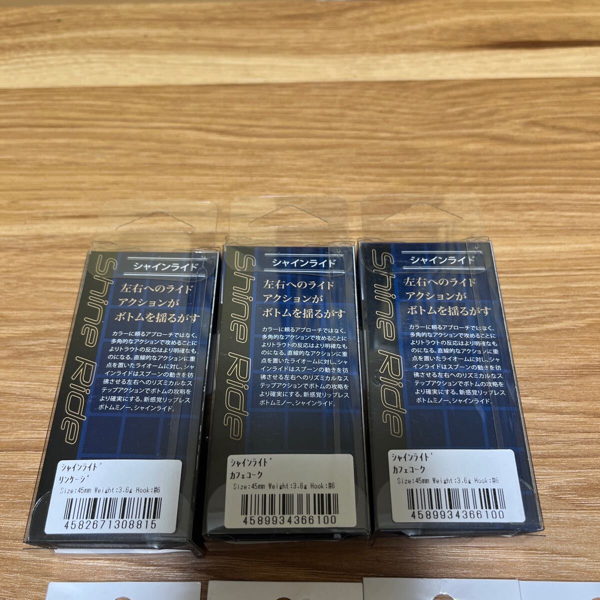 Yahoo!オークション - FPB LURE’ナイアス オリカラ シャインライド