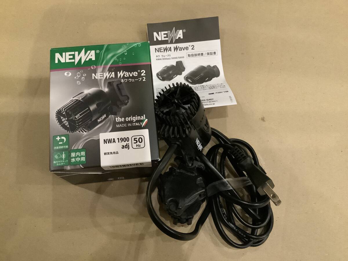 品 50Hz 関東 NEWA WAVE 2 ネワ ウェーブ 2 NWA 1900 adj 強力マグネット カミハタ(その他)｜売買されたオークション情報、yahooの商品情報をアーカイブ公開 ...