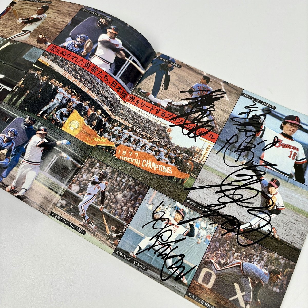 Yahoo!オークション - 長 K622/直筆サイン入リ 阪急ブレーブス 1978 イ...