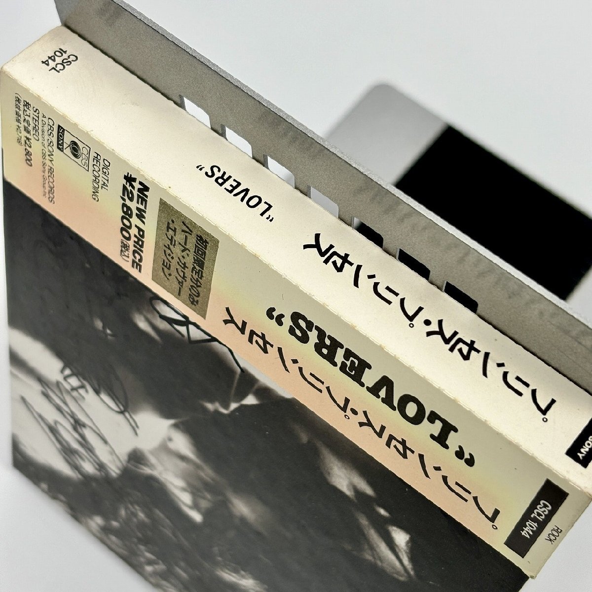 Yahoo!オークション - 長 K543/直筆サイン入りCD/PRINCESS PRINCESS プ...