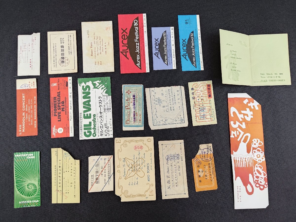 Yahoo!オークション - 長 S333/1950年代～ コンサート イベントなどの...