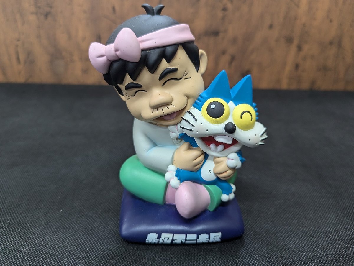 Yahoo!オークション - 長 M742/【赤塚不二夫先生と菊千代 ハイパーホビ...