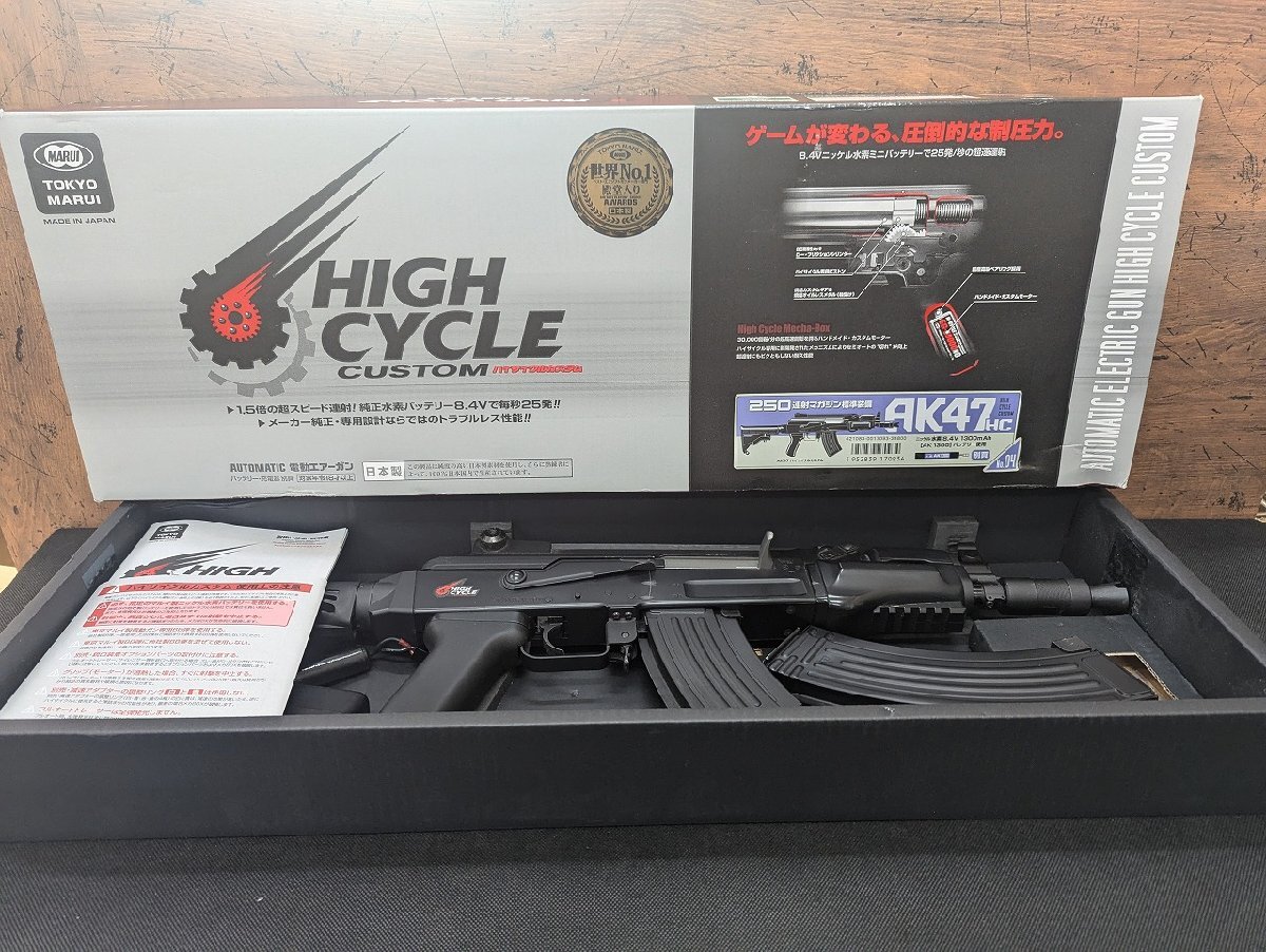 Yahoo!オークション - 長 M913/東京マルイ/AK47 HC ハイサイクルカスタ...