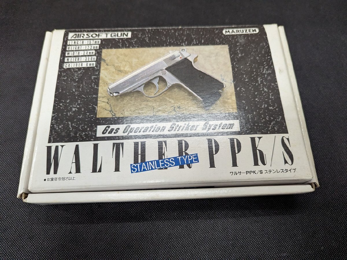 Yahoo!オークション - 長 M009/【MARUZEN マルゼン WALTHER ワルサー P...