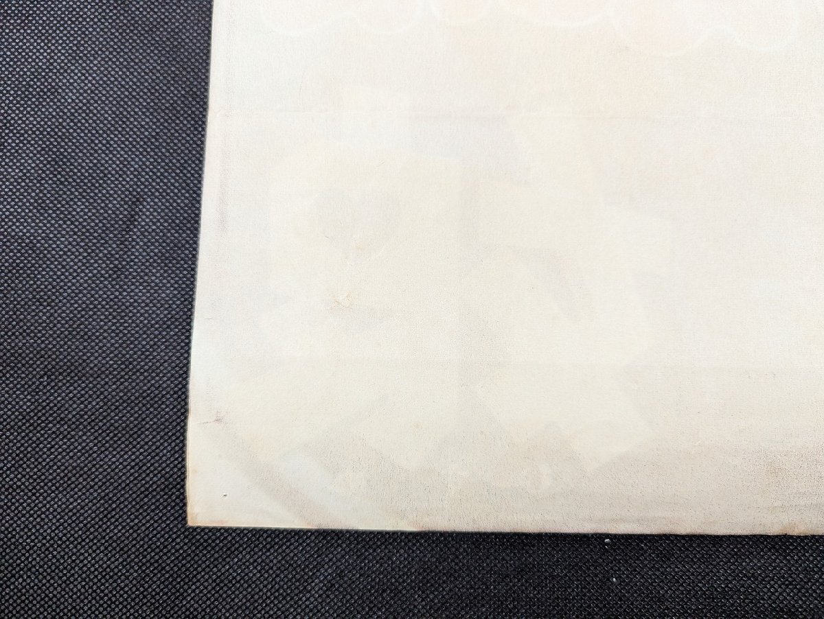 Yahoo!オークション - 長 M466/B2判映画ポスター/【東京べらんめえ娘】...