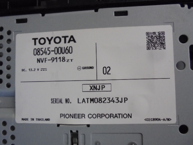 Yahoo!オークション - 1ER4048 MM4)) トヨタ プリウス ZVW30 後期型 L ...