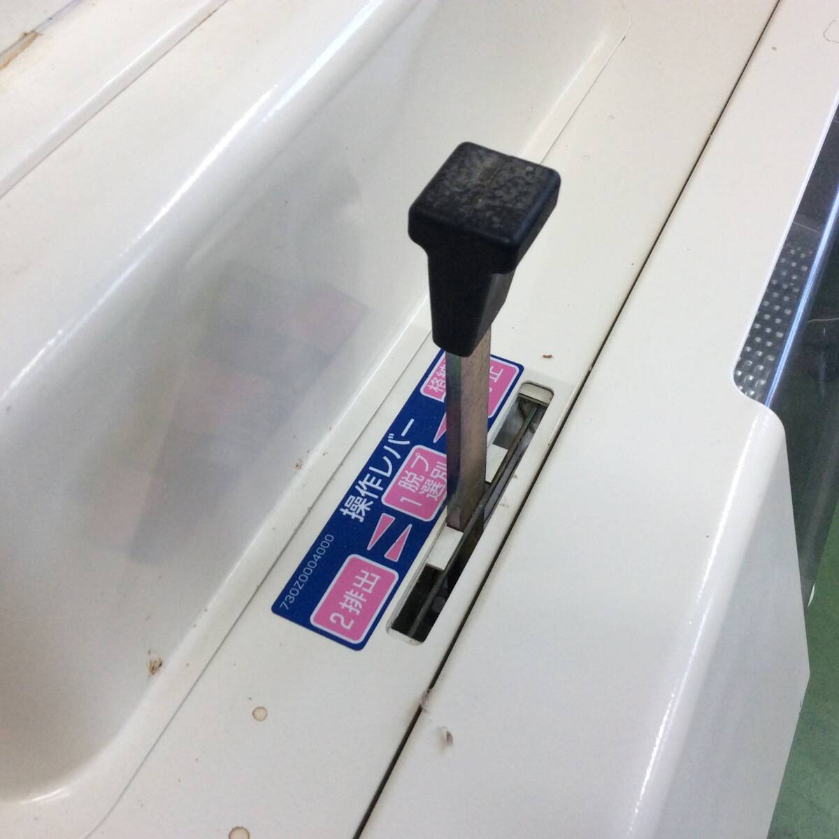 Yahoo!オークション - 【H-2742】中古品 静岡製機 / シズオカ 籾摺り機...