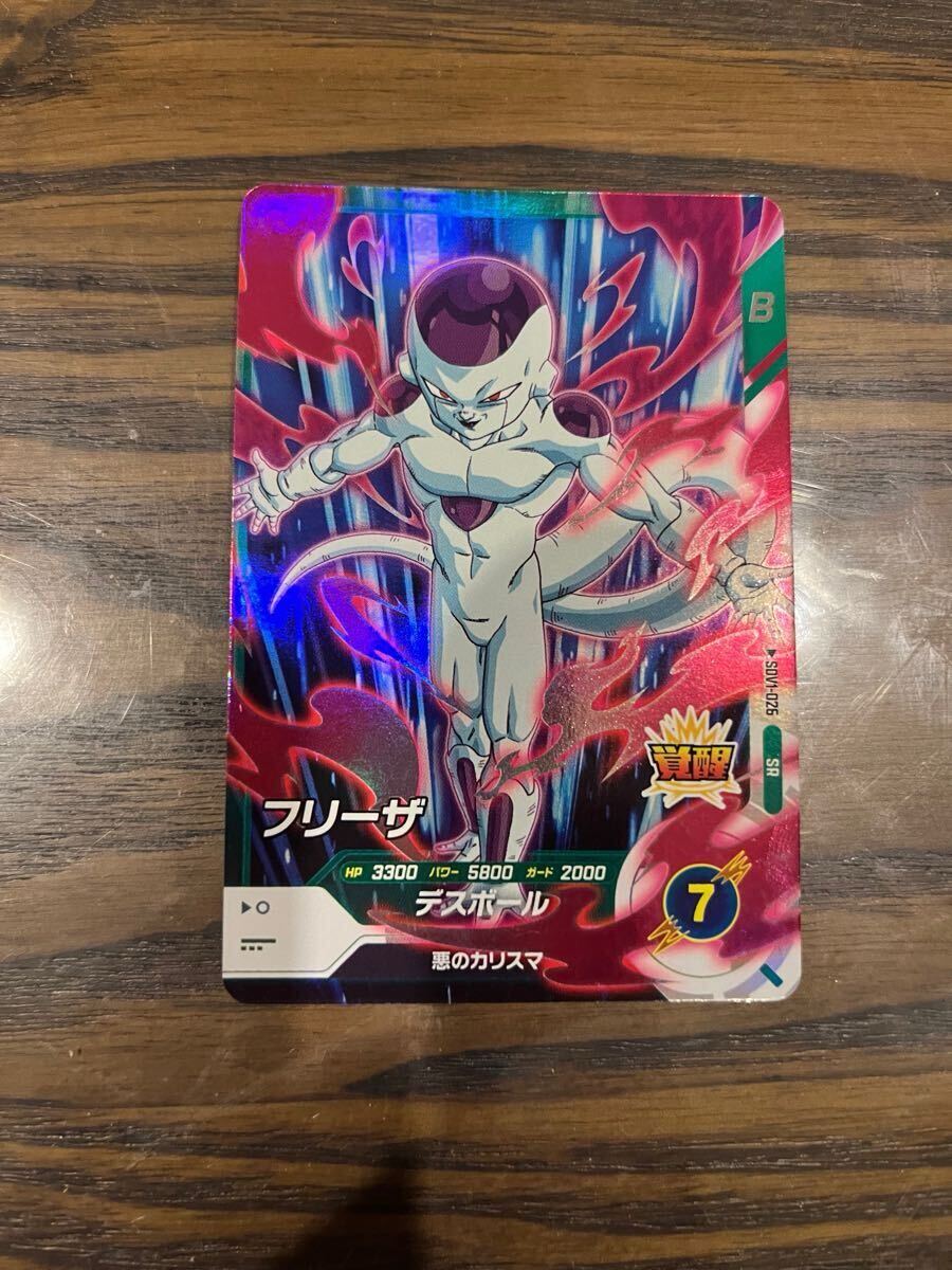 Yahoo!オークション - 【新品未使用品4】ドラゴンボールスーパーダイバ...