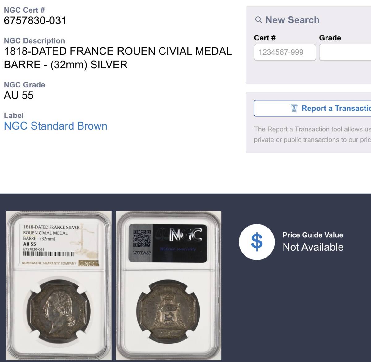 Yahoo!オークション - 土終 【NGC AU55】1818 フランス 八角形ジェト...
