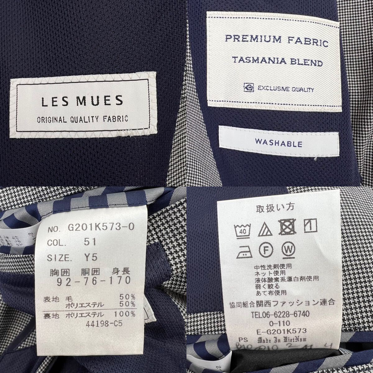 Yahoo!オークション - 新品同様 LES MUES×TASMANIA BREND レミュー タ...