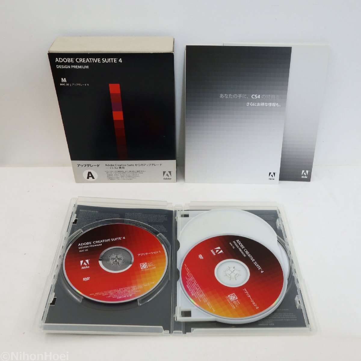 Mac用 Adobe Creative Suite 4 Design PREMIUM アップグレードA 日本語 アドビ マック CS4(ペイント、フォトレタッチ)｜売買されたオークション情報 ...