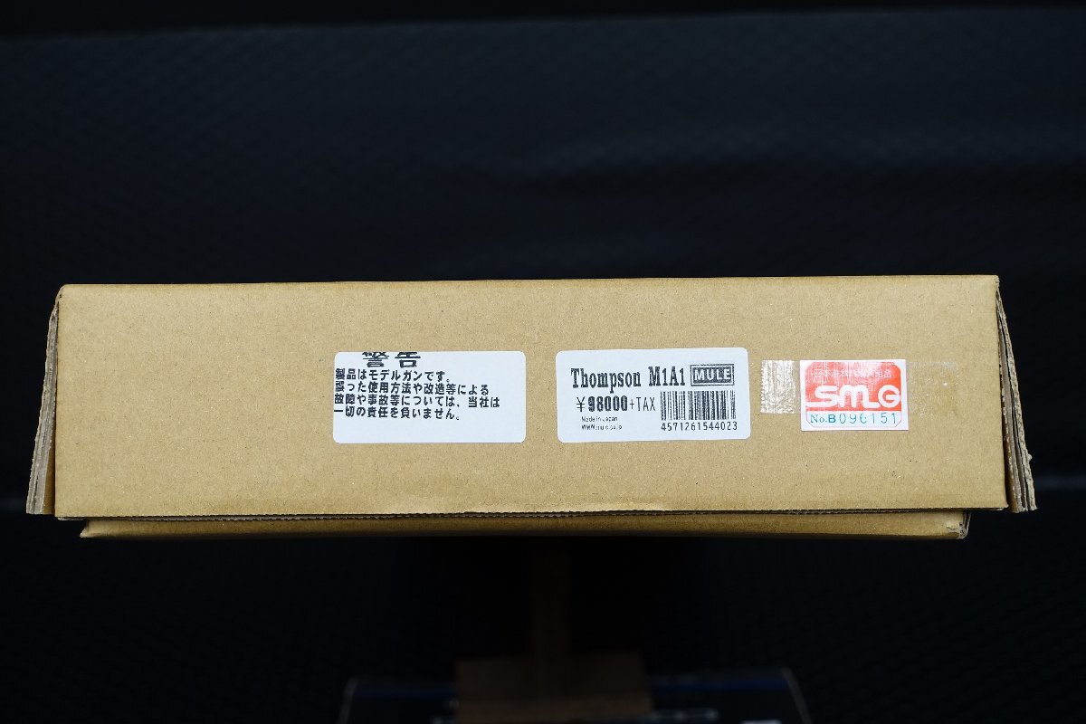 Yahoo!オークション - CAW／MULE トンプソン M1A1 新品未使用品
