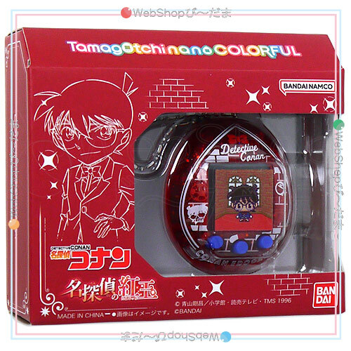 Yahooオークション Tamagotchi Nano Colorful 名探偵コナン 名探偵