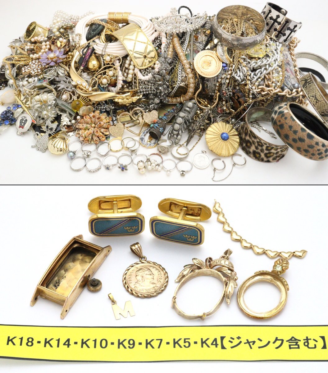 Yahoo!オークション - おたからや 難有 ジャンク商品含む K18 K14 K10 ...
