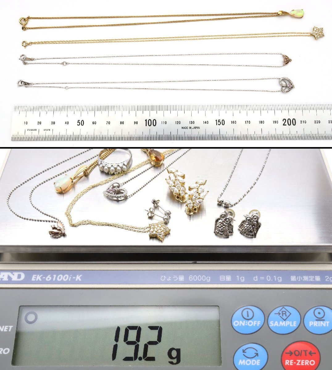 Yahoo!オークション - おたからや K14WG・K14相当ジュエリー 10点《約1...