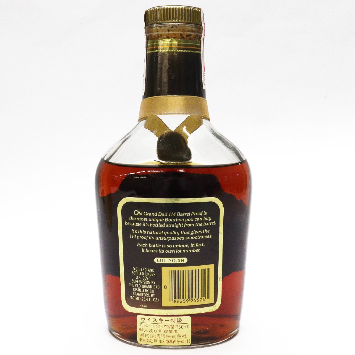 オールドグランダッド 114 57% 750ml 箱付き バーボン ウイスキー OLD GRANDAD/BOURBON/WHISKEY おたからや x-B30057(バーボン)｜売買された ...