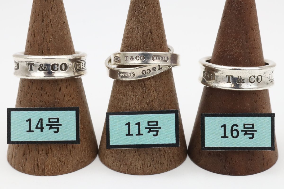 おたからや TIFFANY&Co. ティファニー Tiffanyアクセサリー ネックレス ブレスレット リング他 シルバー925 約134.9g B-B30968(ティファニー)｜売買された ...