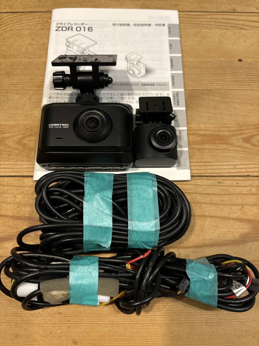 Yahoo!オークション - COMTEC ZDR 016 ドライブレコーダー前後