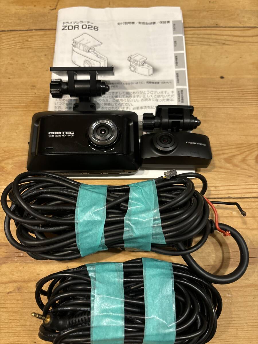 Yahoo!オークション - COMTEC ZDR 026 ドライブレコーダー前後
