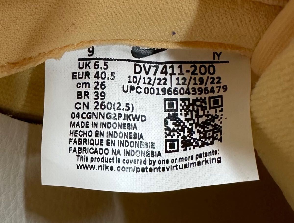 Yahoo!オークション - 2022年製 未使用 NIKE WMNS DUNK LOW LX US9 26c...