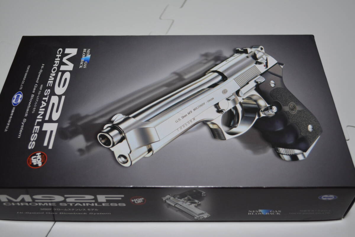 Yahoo!オークション - 新品同様 予備マガジン付き TOKYO MARUI GAS BL...