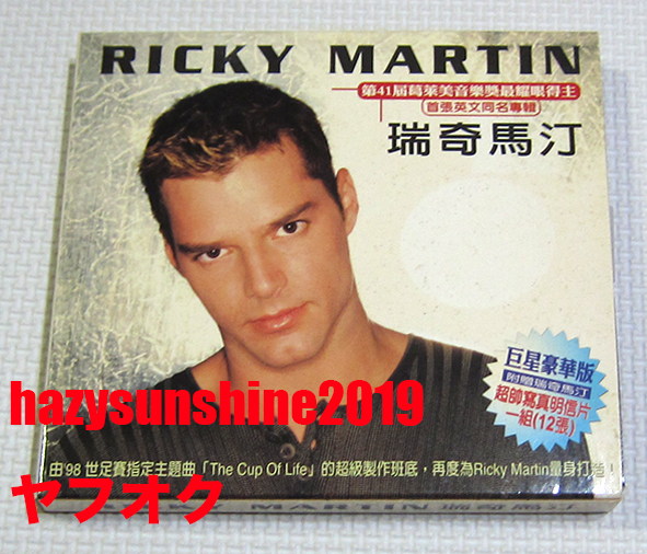 Yahoo!オークション - リッキー・マーティン RICKY MARTIN BOX CD w/12...