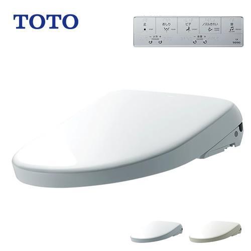 Yahoo!オークション - 新品 TOTO ウォシュレット アプリコットP最上位...