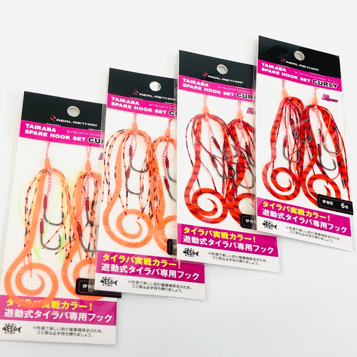 Yahoo!オークション - K 【新品未使用/TH04】タカミヤ リアルメソッド ...