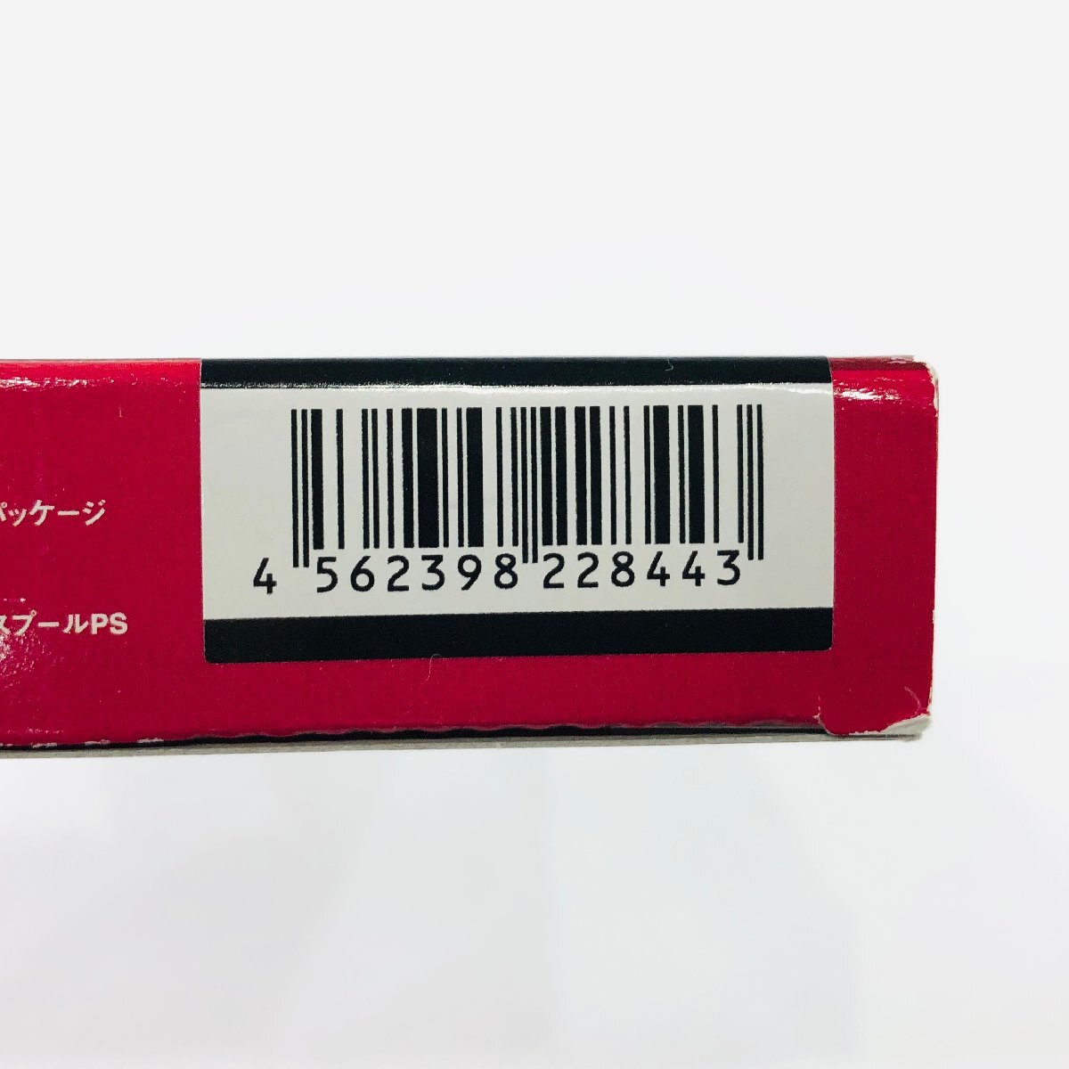Yahoo!オークション - 【Y110】クレハ シーガー PEライン X8 4号 最大...