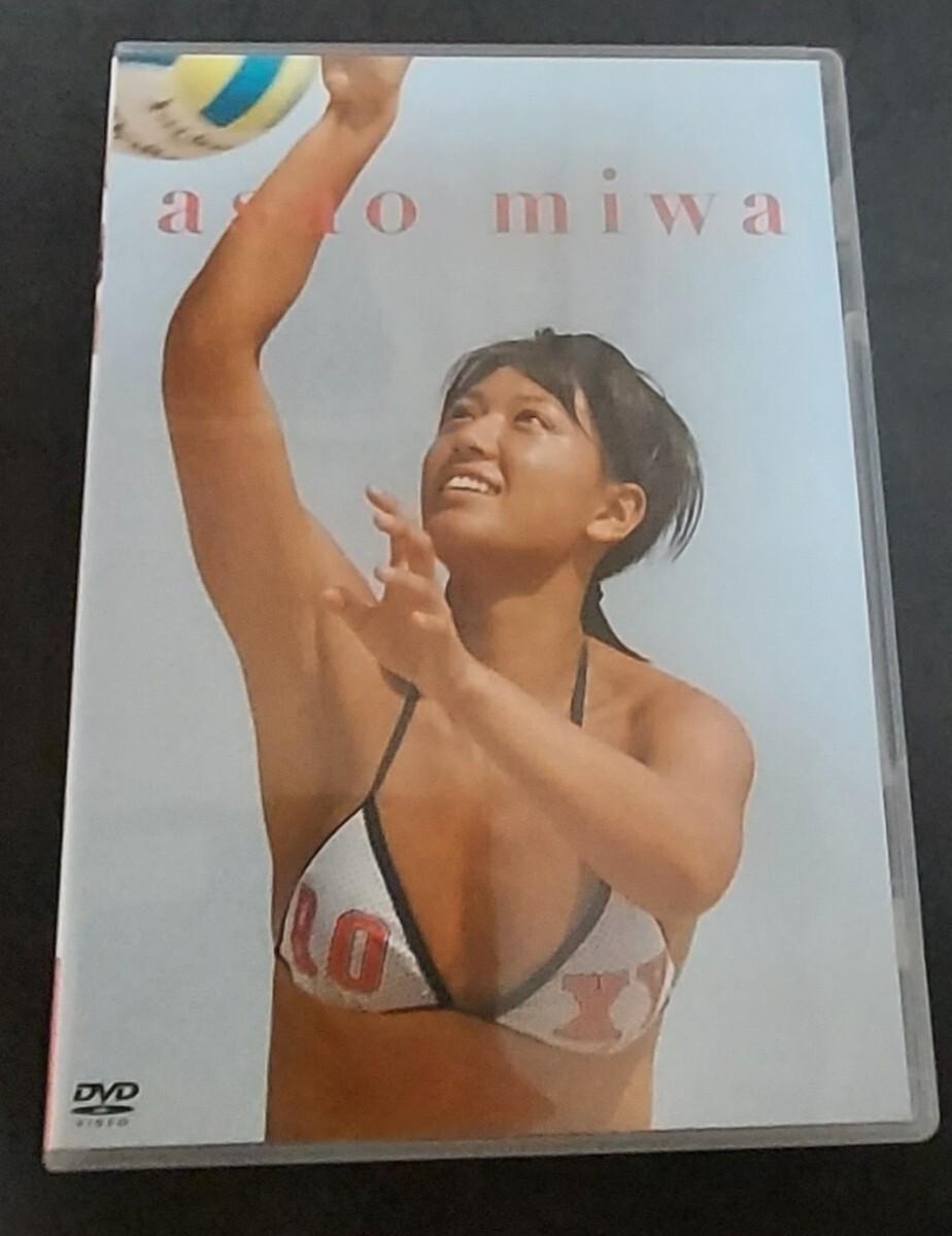 Yahoo!オークション - 浅尾美和 asao miwa DVD