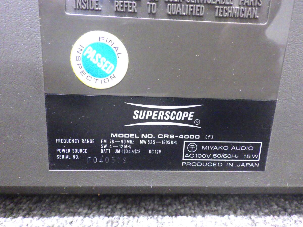 Yahoo!オークション - Sh1108-07 SUPERSCOPE ステレオカセットレコーダ...