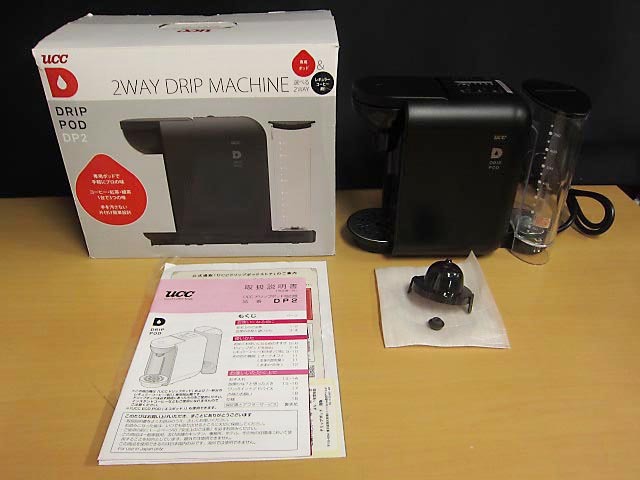 UCC DRIP POD ドリップポッド 抽出機 DP2 2way ドリップマシン コーヒーメーカー b(その他)｜売買されたオークション情報、yahooの商品情報をアーカイブ公開 ...
